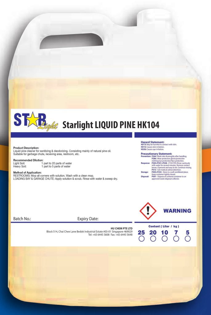 HK-104 Liquid Pine – HU CHEM PTE LTD